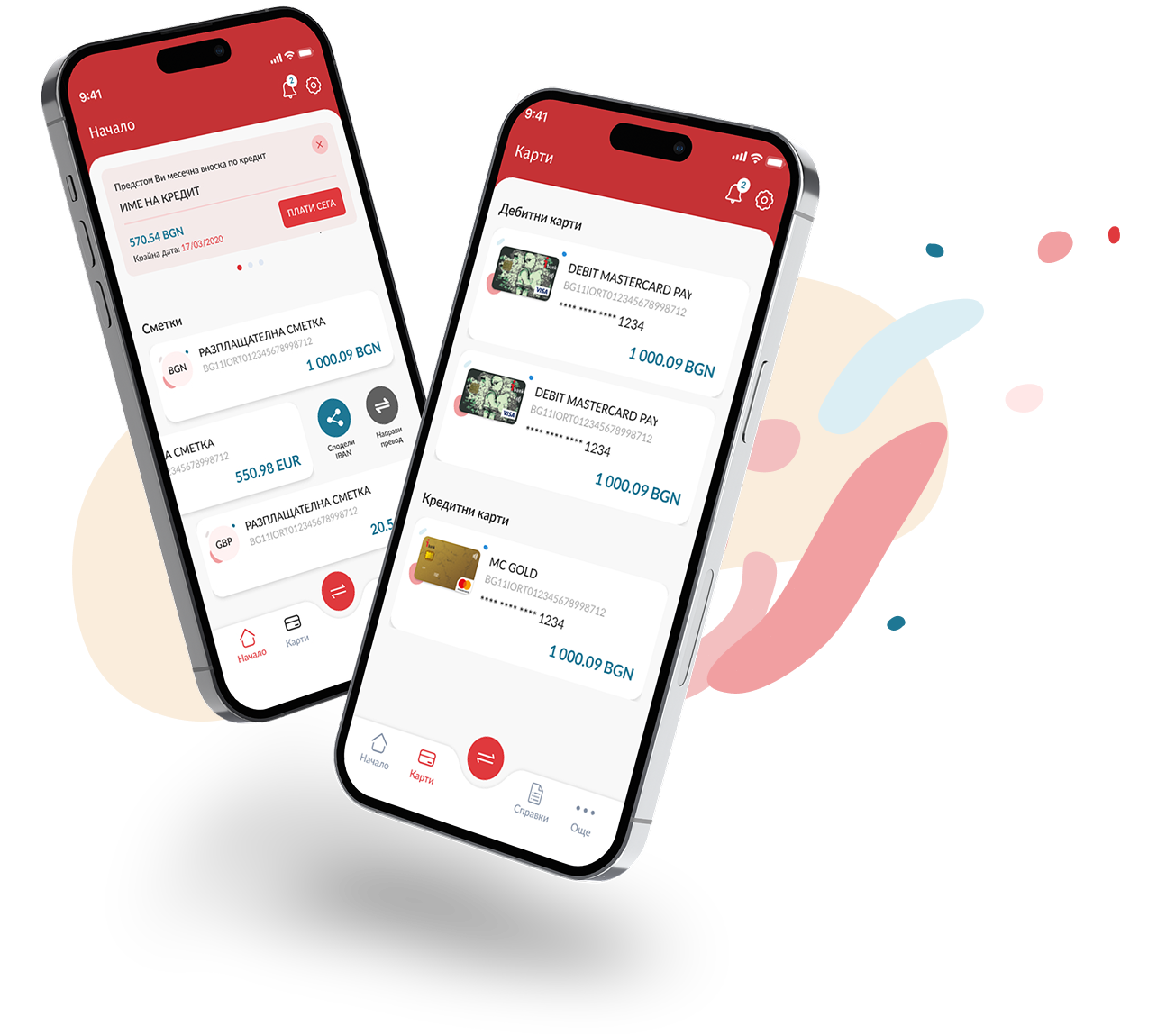 iBank | Банкови услуги, кредити и онлайн плащания